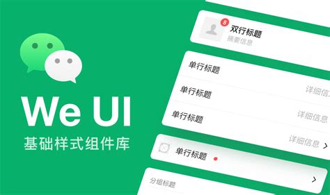 小程序模板大全大佬手把手教怎么用