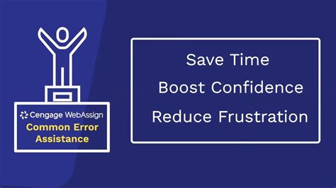 Keep Students Engaged With Common Error Assistance Webassign Youtube