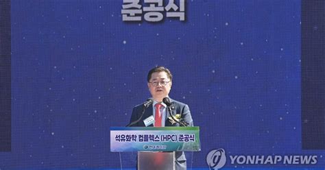 축사하는 박일준 차관