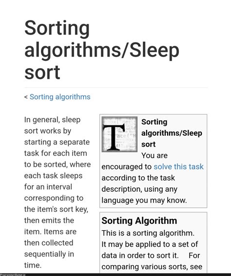 best sorting algorithm ever