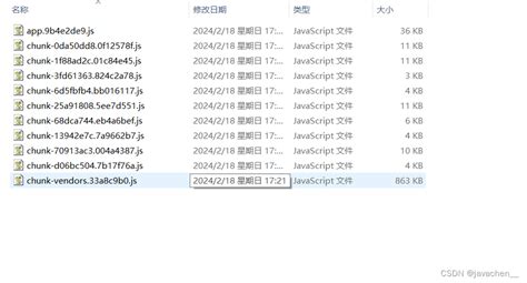 vue productionsourcemap作用 vue 打包productionsourcemap csdn博客