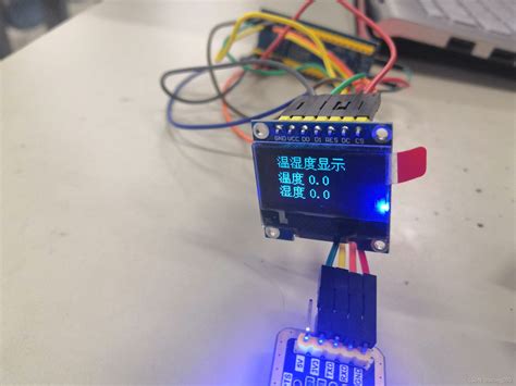 【嵌入式】stm32基于spi通信协议oled屏显示 基于stm32 spi技术的oled显示屏驱动的研究 csdn博客