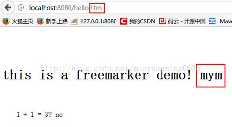 springmvc整合freemarker的使用 freemarker 结合 springmvc 访问页面 空白 也不报错 csdn博客