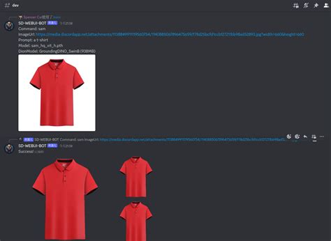 Github Com SpenserCai Sd Webui Discord V0 1 3 On Go Libraries Io