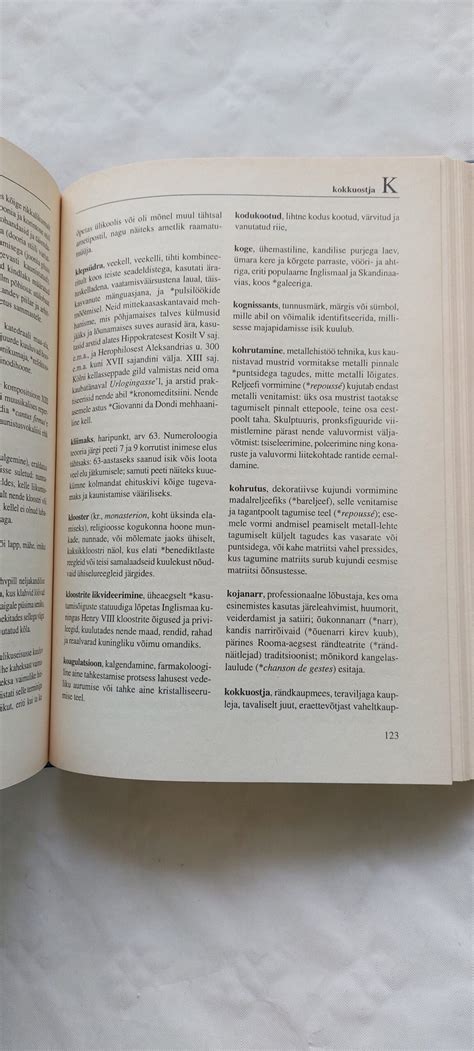 Keskaja Leksikon Madelaine Pelner Cosman 2001 Raamaturinglus