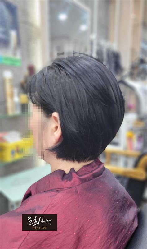 김포 모류교정펌 링거펌보브컷 정수리볼륨 준희헤어 김포장기점 네이버 블로그