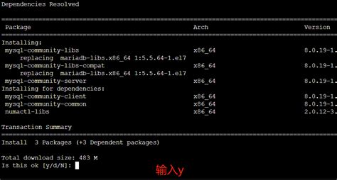腾讯云Linux服务器安装Mysql 并实现远程访问 腾讯云开发者社区 腾讯云