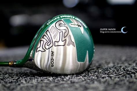미스테리 최신형 M라인 고반발 드라이버 후지쿠라 샤프트 네이버 블로그