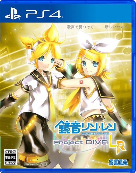 Kagamine Rin Project Diva
