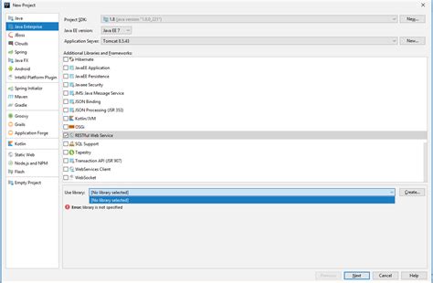 Intellij Idea библиотеки