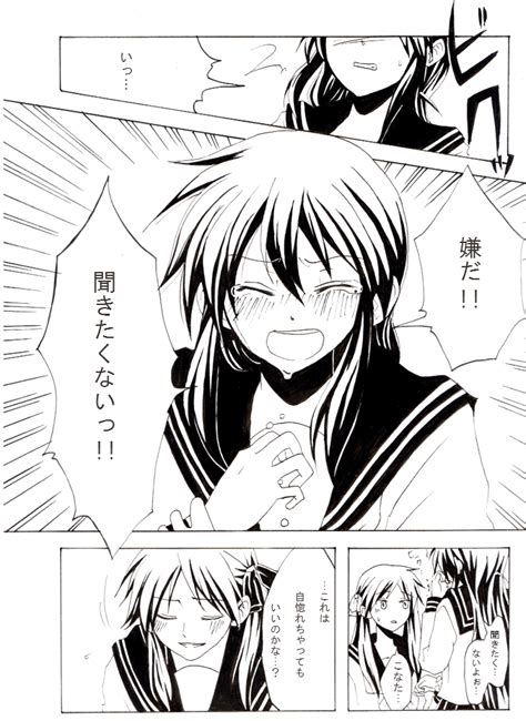 Hiiragi Kagami And Izumi Konata Lucky Star Drawn By Kochoko Danbooru