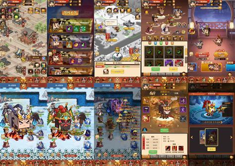 内购游戏网 专属玩家游戏商城