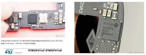 国产芯不知道怎么选？可以试试n32替代stm32 国民技术mcu与st对比 csdn博客