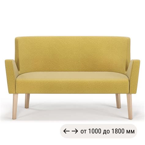 Купить Диван Sen 1300 по цене от 36 590 ₽ в Москве и Санкт-Петербурге