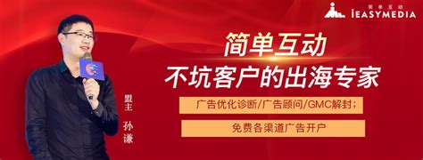 【facebook Ads】新版fb主页怎么关或取消发布或停用公共主页？ 知乎