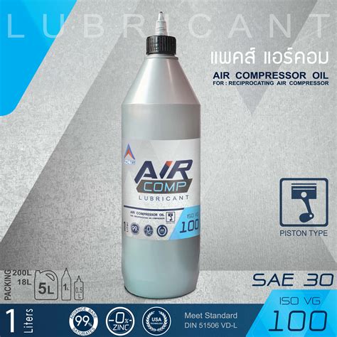 Air Compressor Oil Specification At Herman Genovese Blog