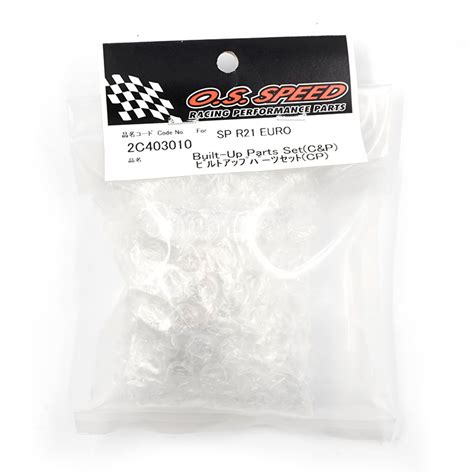 O S Engine Built Up Parts Set For R21 Euro Engine OS2C403010