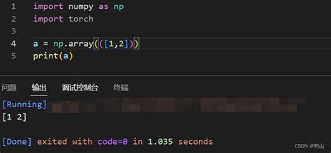 Vscode突然python不提示了？这样做一秒解决！vscode Pylance 不提示模组 Csdn博客