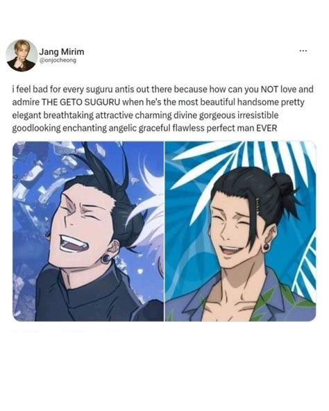Geto Jujutsu Kaisen Geto Jujutsukaisen Gojo Anime Jjk Sugurugeto