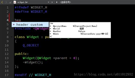 Qt Creator 添加自定义注释转载 sgggr 博客园