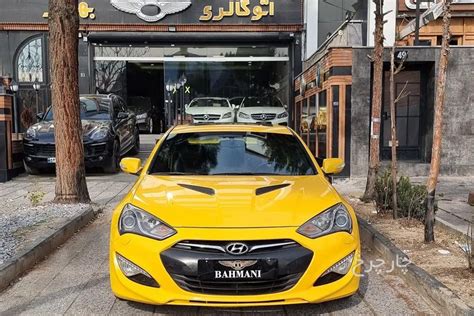 فروش هیوندای جنسیس کوپه کارکرد ۱۵۰هزار کیلومتر بدنه دو لکه رنگ اتوماتیک