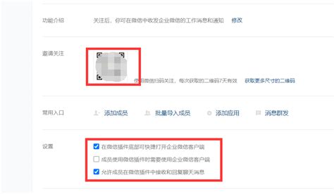 弃用server酱 自建个人消息推送server酱替代品 Csdn博客
