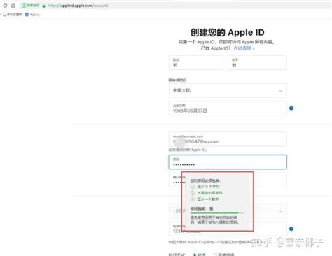Appuploader 上架详解大全（下） 知乎
