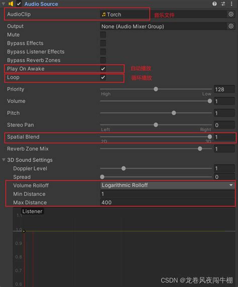 【unity入门】声音组件audiosource简介 及实现声音的近大远小 unity 菜鱼笔记 开放原子开发者工作坊