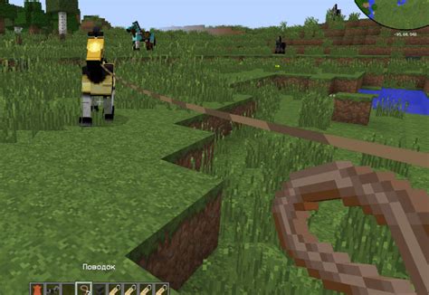 Гайд по Minecraft как сделать поводок для питомца