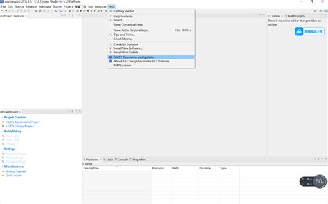 【nxp S32k3】软件安装与环境搭建之 S32ds 篇 大大通 简体站