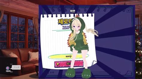 재롱잔치 보고 가세요 Youtube