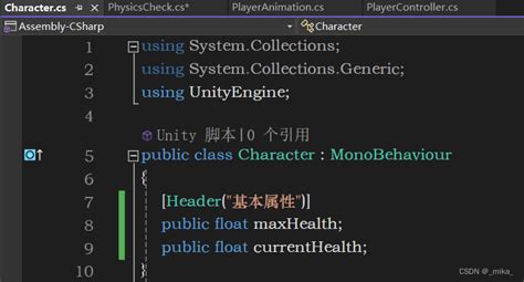 【unity】从0到1的横版2d制作笔记 day4 private physicscheck physicscheck csdn博客