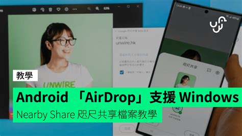 Android File Transfer Download Windows Crebooy