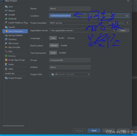 idea部署tomcat（偏小白向） idea部署项目到tomcat csdn博客