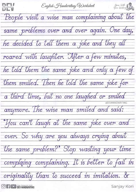 Dev Handwriting Devhandwriting Profile Pinterest