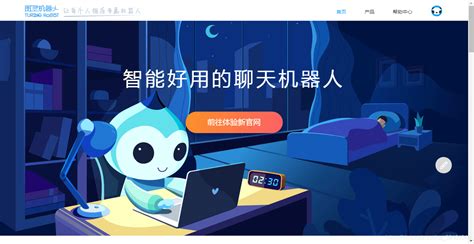 python 技术篇 微信调用图灵机器人的api接口实现自动回复实例演示。图灵机器人的注册与使用 图灵openapi csdn博客