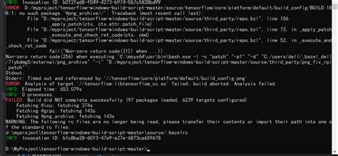 some fatal error occured when build tf 1 13 1 · issue 16