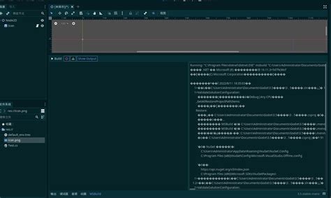 Msbuild Output Garbled · Issue 64276 · Godotenginegodot · Github