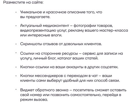 Как найти человека в Telegram 5 способов Hipolink