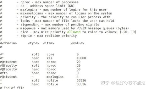 关于es9200端口漏洞添加授权验证方法实践 知乎