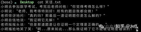 Mcp：重构ai工具链的标准化接口协议 知乎