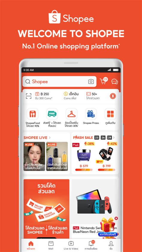 Download Shopee Th Online Shopping App Apks For Android Apkmirror