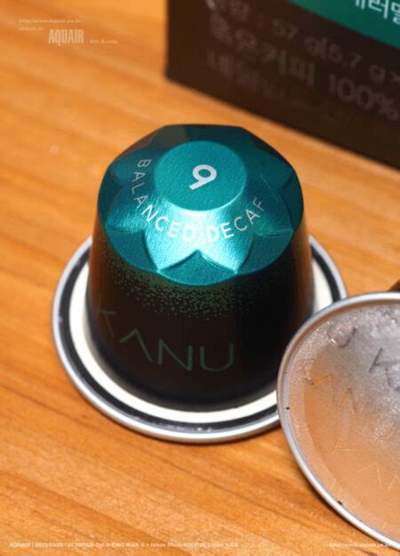 카누 네스프레소 호환 캡슐 6종 후기 Blog