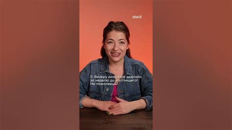 10 заповедей дизайнера интерьера Diskill интерьердизайн