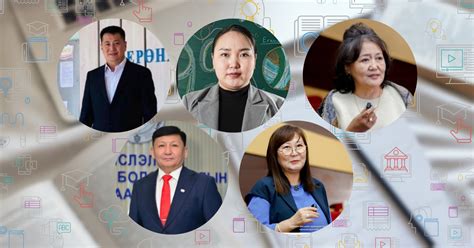 Зам тээврийн салбар 94 үйлчилгээг цахимжууллаа