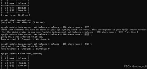 mysql中的事务 mysql事务acid csdn博客