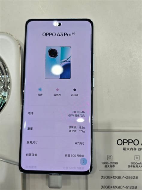 Heres What The Oppo A Pro Looks Like Xiaomiui Net