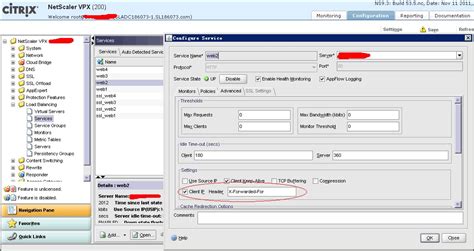 citrix netscaler vpx 配置x forwarded for参数