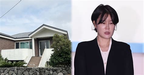 불법 숙박업 혐의 문다혜 지난주 경찰 소환 조사