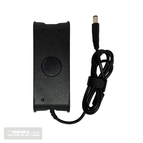 Laptop Charger Chinahub Lk
